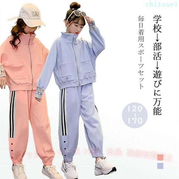 マキシワンピース ノースリーブ ...         セットアップ レディース カジュアル 40代 大きいサイズ...         ベルボトム デニムパンツ レディース 大きいサイズ...         サロペット デニム スカート...