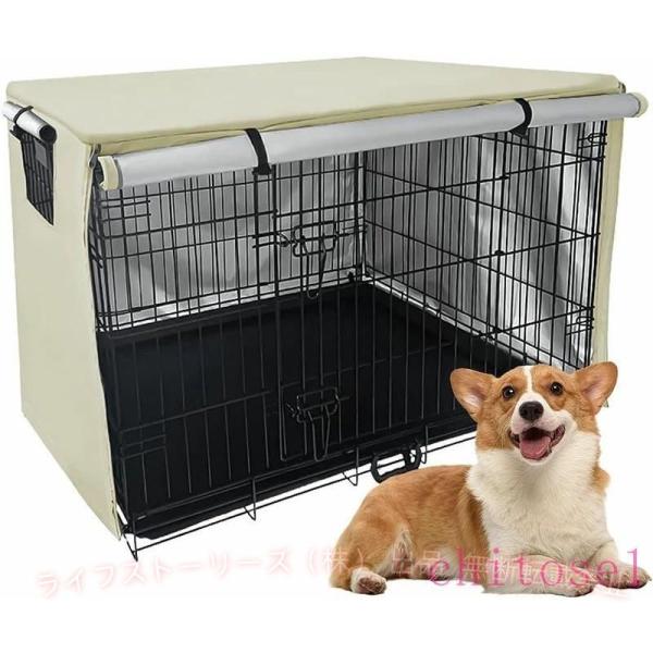 犬の本能的なニーズを満たす休息とリラックスのための居心地の良い巣穴を提供します。   高密度ポリエステル製で、実用的で環境に優しく、無毒、防水性、防風性があります。内側の反射断熱コーティングにより、ドアを閉めたときにペットを暖かく保つことが...