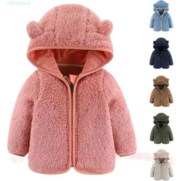 女の子の服 0?3 か月 6 か月の女の子の服秋 12?18 か月 男の子 服装 18?24 か月 フランネル 新生児 女の子 服 秋/冬 12?18 か月 女の子 服 秋 コットン 女の子 ギフト 3?6 か月 服 秋 冬 男の子 ベビー...