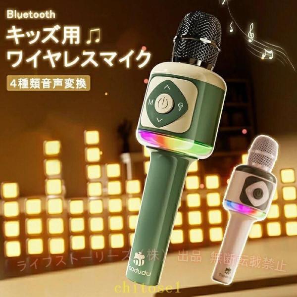 ○使用上の注意事項○    ◆商品写真はできる限り実物の色に近づけるよう徹底しておりますが、 お使いのモニター設定、お部屋の照明等により実際の商品と色味が異なる場合がございます。   ◆製品寸法は手測りのため誤差が生じる可能性がございます。...