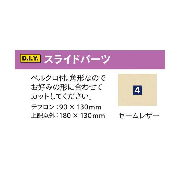 ☆クリックポスト配送で送料全国一律200円☆ご注文手続画面で発送方法をクリックポストに変更してください。【クリックポストご利用の際のご注意】・代引不可です・他品と混載できません・ポスト投函になります・追跡可能です