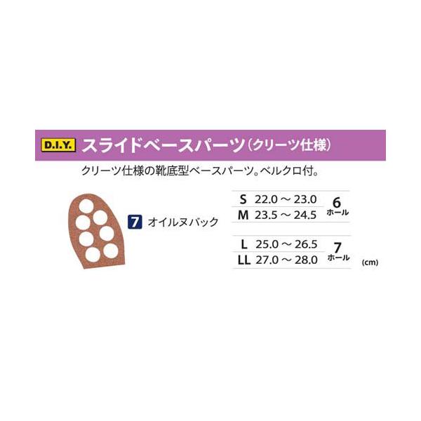 ☆クリックポスト配送で送料全国一律200円☆ご注文手続画面で発送方法をクリックポストに変更してください。【クリックポストご利用の際のご注意】・代引不可です・他品と混載できません・ポスト投函になります・追跡可能です