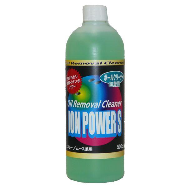 品名：イオンパワーS　詰め替え用ブランド：ABS（アメリカンボウリングサービス）容量：500ml