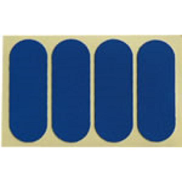 ☆クリックポスト配送で送料全国一律200円☆ご注文手続画面で発送方法をクリックポストに変更してください。【クリックポストご利用の際のご注意】・代引不可です・他品と混載できません・ポスト投函になります・追跡可能です