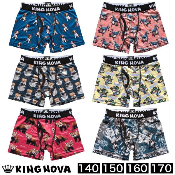 さらっとした生地と心地良いフィット感。つるつるなめらかな肌触りです。◆タイプ：ボクサーパンツ（前開き）◆販売単位：1枚より◆サイズ：140サイズ(身長135-145cm、胴囲54-62cm)、150サイズ(身長145-155cm、胴囲58-...