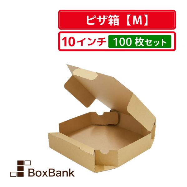 【お知らせ】 「法人限定商品」は、お届け先が法人名のお客様のみご注文可能な商品です。ご注文時の「お届け先」氏名欄に法人名（企業名・学校名・団体名・ショップ名）の入力が必須となります。【商品仕様】■材質：Eフルート K5×クラフト100■セッ...