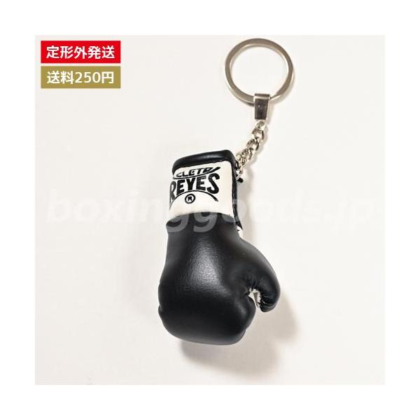 【サイズ】縦７×横５ｃｍ【メーカー】 レイジェスレイジェスのミニグローブキーホルダー。入荷時期により、右手・左手が異なる場合がございます。