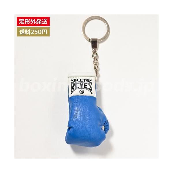 【サイズ】縦７×横５ｃｍ【メーカー】 レイジェスレイジェスのミニグローブキーホルダー。入荷時期により、右手・左手が異なります。