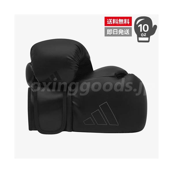 メーカー：adidas/アディダス商品番号：ADIH80商品名：NEWハイブリッド80 FLX 3.0 ボクシンググローブ商品カテゴリ：ボクシンググローブサイズ：10オンスカラー：ブラック×ブラック