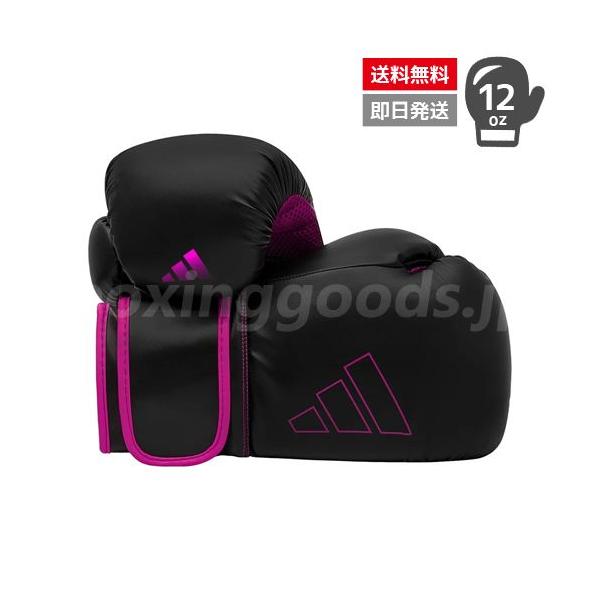 メーカー：adidas/アディダス商品番号：ADIH80商品名：ハイブリッド80 FLX 3.0 ボクシンググローブ商品カテゴリ：ボクシンググローブサイズ：12オンス素材：PU3Gカラー：ブラック×ピンク