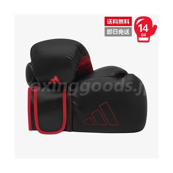 メーカー：adidas/アディダス商品番号：ADIH80商品名：ハイブリッド80 FLX 3.0 ボクシンググローブ商品カテゴリ：ボクシンググローブサイズ：14オンス素材：PU3Gカラー：ブラック×レッド