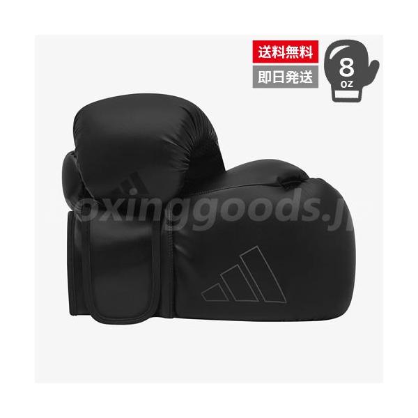 メーカー：adidas/アディダス商品番号：ADIH80商品名：NEWハイブリッド80 FLX 3.0 ボクシンググローブ商品カテゴリ：ボクシンググローブサイズ：8オンスカラー：ブラック×ブラック