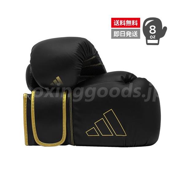 メーカー：adidas/アディダス商品番号：ADIH80商品名：ハイブリッド80 FLX 3.0 ボクシンググローブ商品カテゴリ：ボクシンググローブサイズ：8オンスカラー：ブラック×ゴールド