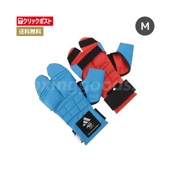 メーカー：adidas/アディダス　商品番号：ADIKMR01商品名：全日本空手道連盟検定品 拳サポーター 小学生用リバーシブルサイズ：Mサイズ(小学生高学年)全国小学生大会 公式使用モデル！全空連の新基準をクリアした安心と信頼のジュニア用...