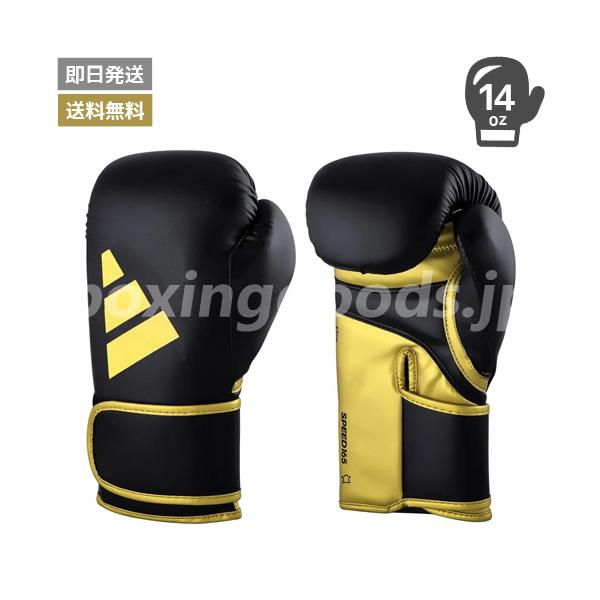 メーカー：adidas/アディダス商品番号：ADISBG165WK商品名：NEWスピード165  ボクシンググローブ商品カテゴリ：ボクシンググローブサイズ：14オンスカラー：ブラック×ゴールド素材：本革、FLX3.0 PU