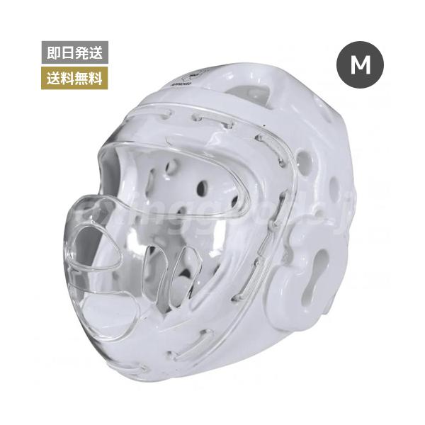 メーカー：adidas/アディダス商品番号：ADITHGM01K商品名：WKF公認　空手ヘッドガードサイズ：Mサイズ(55〜58cm)