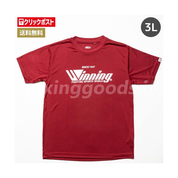 ボクシングブランド「Winning」のロゴを大胆にあしらったドライTシャツ。ポリエステル100%の軽量素材で、トレーニングや日常使いにも快適。背面にオールドロゴのプリントと左裾にロゴタグを配置し、細部までこだわった一枚です。こちらの商品はク...