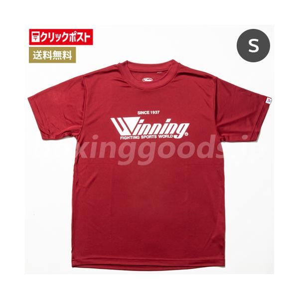 ボクシングブランド「Winning」のロゴを大胆にあしらったドライTシャツ。ポリエステル100%の軽量素材で、トレーニングや日常使いにも快適。背面にオールドロゴのプリントと左裾にロゴタグを配置し、細部までこだわった一枚です。こちらの商品はク...