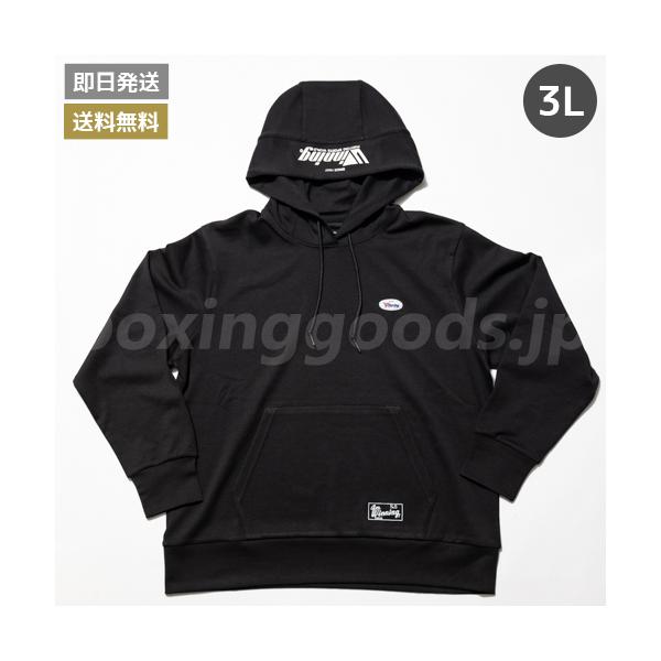 ボクシングブランド「Winning」が手がけるロゴパーカー。胸元には刺繍ワッペン、ポケット下部にはオールドロゴ、そしてフードには大胆なロゴプリント。ポリエステル・レーヨン・ポリウレタンの混紡素材で、やや薄手ながら、柔らかく伸縮性があり、動き...