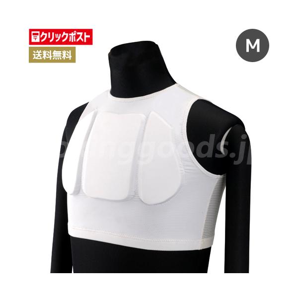 胸部をしっかり守るためのチェストプロテクターです。心臓部とその肋骨まわりは、厚さ１cmほどのクッションで衝撃をやわらげます。胸側は伸縮性のある生地で動きやすく、背中側には通気性の良いメッシュを使っているため、ムレにくく長時間の練習でも快適で...