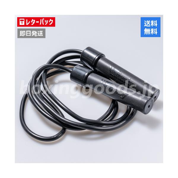 メーカー：Winning/ウイニング商品番号：F66商品名：ヘビーロープ商品カテゴリ：スキップロープサイズ：全　長２９２ｃｍ、ロープサイズ(直径)８ｍｍ×２６０ｃｍ重量：４００ｇ素材：PVC、プラスチック