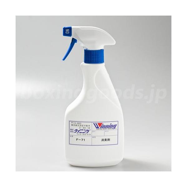 メーカー：Winning/ウイニング商品番号：F-71商品名：除菌・消臭剤内容量：500ml食品添加物でも使われる次亜塩素酸を使用マウスピースにもお使いいただけます。アレルギー体質の方や、大量に摂取することはさけてください。