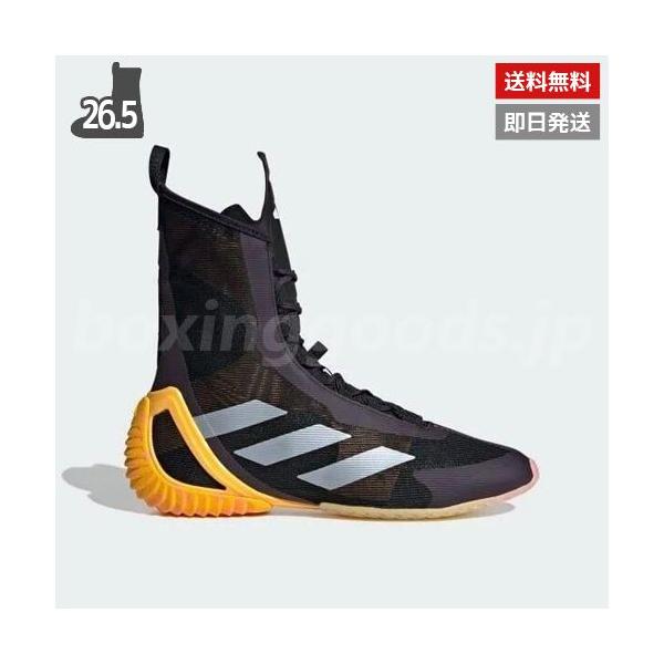 トレーニング中の動きやすさを追求して設計されたボクシングシューズ。3Dヒールケージがかかと全体を包み込むようにフィットし、足首の安定感を高めます。さらに、足の中央部を支える Torsion System が前後の動きをスムーズにしつつ、左右...