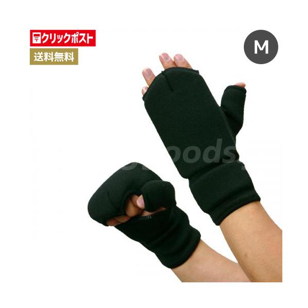 メーカー：MARTIAL WORLD/マーシャルワールド商品番号：NG23商品名：スーパー拳サポーター [NG23]商品カテゴリ：拳サポーターサイズ：Mサイズ(小学校 中・高学年〜中学生)素材：特殊合成繊維カラー：ブラックこちらの商品はクリ...