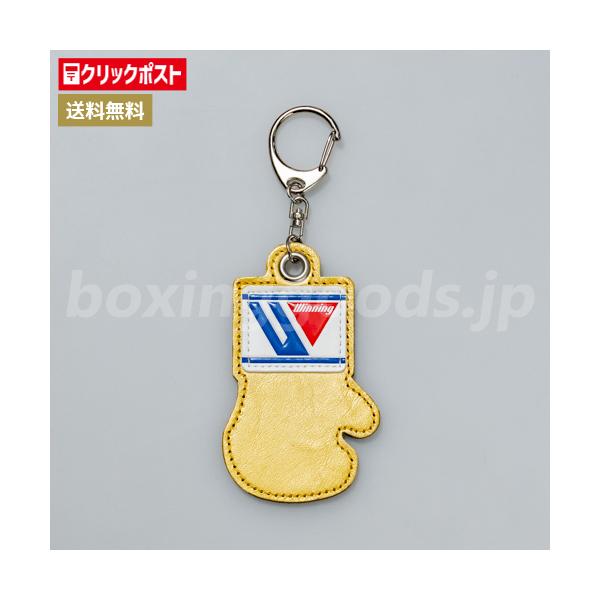 メーカー：Winning/ウイニング商品番号：P-7カラー：ゴールド商品名：グローブ型キーホルダーサイズ：(約)縦90×横54×厚さ3mm素材：牛皮革
