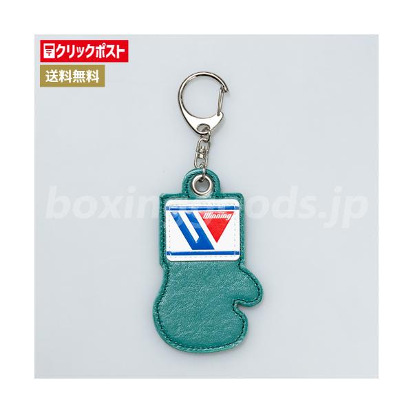 メーカー：Winning/ウイニング商品番号：P-7カラー：シルバー商品名：グローブ型キーホルダーサイズ：(約)縦90×横54×厚さ3mm素材：牛皮革