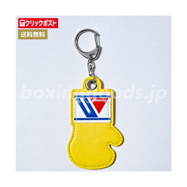メーカー：Winning/ウイニング商品番号：P-7カラー：イエロー商品名：グローブ型キーホルダーサイズ：(約)縦90×横54×厚さ3mm素材：合成皮革