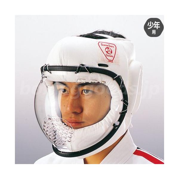 最高の耐久性と透明性にも優れたポリカードネイトを使用し、視界を確保しつつ顔面を保護します。メーカー：Winning/ウイニング商品番号：SS2商品名：スーパーセーフ面商品カテゴリ：空手ヘッドガードサイズ：少年用重量：約５００ｇ素材：合成皮革...