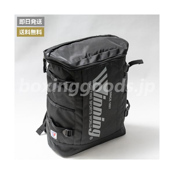 定番のスクエアバックパック。背面とショルダーベルトは通気性の良いメッシュ生地。■サイドからメイン部分へ簡単アクセス■開口が広く中身が取り出しやすい■内側メッシュポケット付き■両サイドには500mlペットボトルが収納可能なオープンポケット■上...