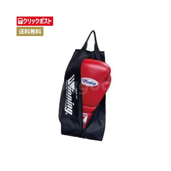 メーカー：Winning/ウイニング商品番号：W-90商品名：グローブバッグ側面メッシュ素材で通気性抜群。使わないときはコンパクトに収納。■サイド部分メッシュ素材素　材：本体・ナイロン／側面・ポリエステルカラー：ブラック※クリックポストにて...