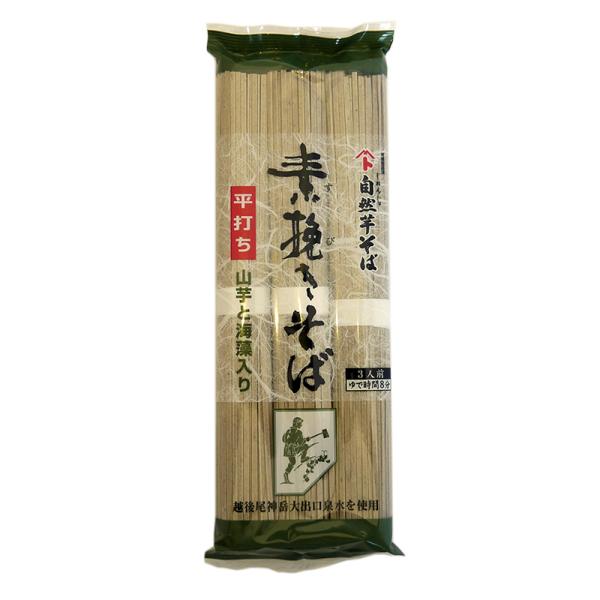 そばの実を甘皮ごと挽きあげた全粒粉に、細かく砕いたそば殻を加えて作りました。更に海藻（ふのり）と山芋を加えへぎそばののど越しが味わえます。甘皮から挽くことで、甘みがあり、コシが強く、食べごたえのある平打ちそばになっています。商品内容：素挽き...
