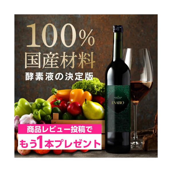 [希少糖(アルロース)配合でさらに太りくいカラダへ！]希少糖(アルロース)とは、自然界に50種類以上存在するという糖の中で、わずか1％にも満たない貴重な糖です。希少糖が注目される4つの特徴　糖の吸収をブロック　体内の糖を減らす　脂肪の合成を...