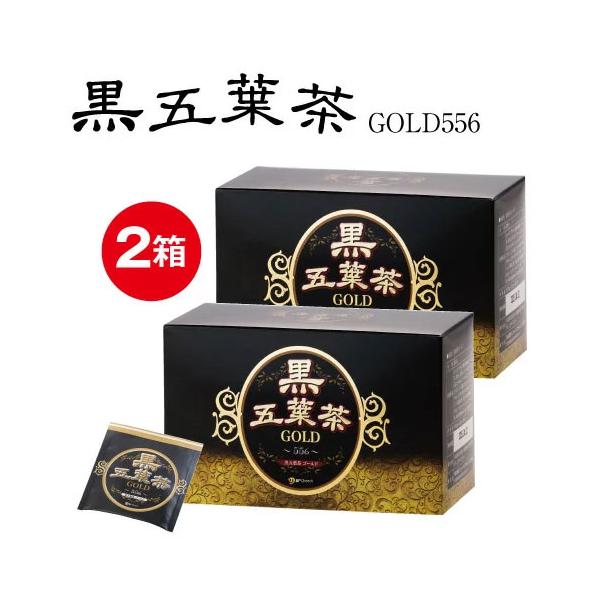 気持ちスッキリ！からだメラメラ！黒五葉茶だからできる3つの約束1.天然植物で溜めないカラダのお手伝い　気持ちスッキリを目指した成分が充実　キャンドルブッシュパワー＋3種類のサポート成分配合2.話題のメラメラ成分で巡りをケア　効率よくエネルギ...