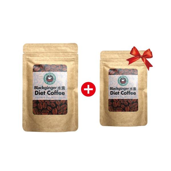 [この商品のキーワード]3大ダイエットサポート成分配合♪食べ過ぎたものを分解＆カット！！意志が弱くても続けやすいのはコーヒーですおデブ対策には【分解＋燃焼】が必要希少糖温活活性酸素ヒハツエキス黒胡椒抽出物ガルシニアカンボジアエキスギムネマエ...