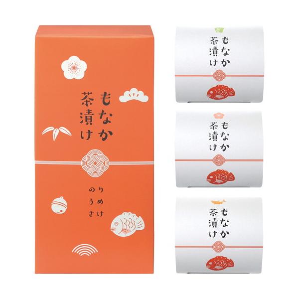 ふっくら可愛い鯛型もなかで3種類のお茶漬けを包みました。もなかの皮はモチモチ食感で食べ応え抜群です。■もなか茶漬け(のり・さけ・うめ各9.5g)×各1■箱サイズ:9.7×6.2×19.4【用途】引出物 結婚祝 出産祝 仏事 快気 新築 記念...