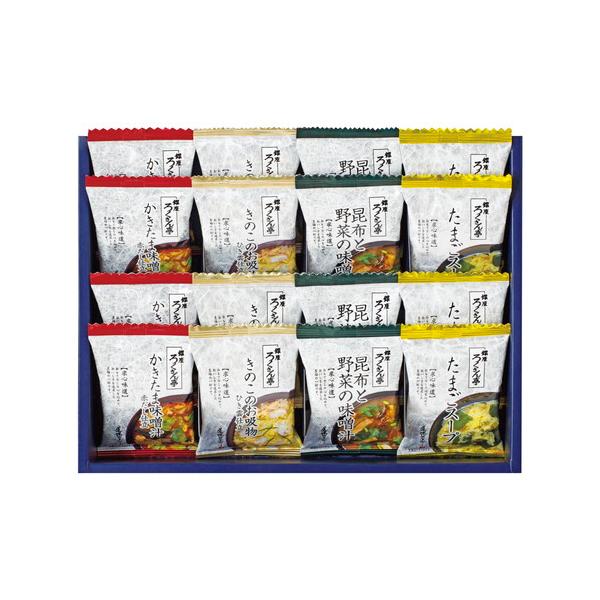 素材と味付けにこだわって、香り立つ美味しさをそのままパックしました。どなたに贈っても喜ばれるフリーズドライのギフトです。■（たまごスープ・かきたま味噌汁赤だし仕立・きのこのお吸物ひき雲仕立・昆布と野菜の味噌汁）各4  【卵・乳成分・小麦】■...