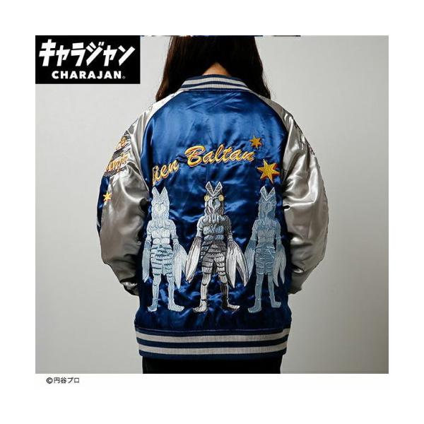 ■仕様　刺繍・織りネーム■サイズ　チェスト　96〜104cm 身長　175〜185cm■素材　表地：ポリエステル100％　 中綿：ポリエステル100％ 裏地：ポリエステル100％　 リブ部分：ポリエステル100％　　 刺繍糸：ポリエステル100％