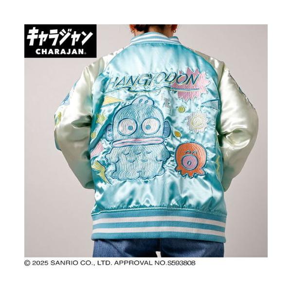 ■仕様　刺繍・織りネーム■サイズ　チェスト:96〜104cm 身長:175〜185cm■素材　表地：ポリエステル100％ 中綿：ポリエステル100％ 裏地：ポリエステル100％ リブ部分：ポリエステル100％ 刺繍糸：ポリエステル100％