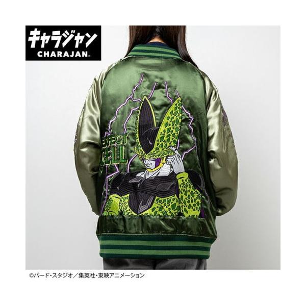 ■仕様　刺繍・織りネーム・YKKファスナー使用■サイズ　チェスト 96〜104cm 身長 175〜185cm身幅：約57cm 袖丈：約70cm 着丈：約58cm■素材　表地：ポリエステル100％中綿：ポリエステル100％裏地：ポリエステル1...