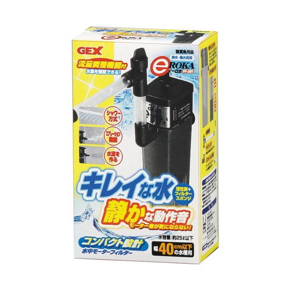 幅40cm以下水槽用 水中モーター式フィルターです。高いろ過能力できれいな水にします。また、モーター音が気にならず静かな動作音です。【材質】ABS、PP【適合水槽】幅40cm以下の水槽用【交換ろ過材】e〜ROKA PF-201用交換ろ過材【...