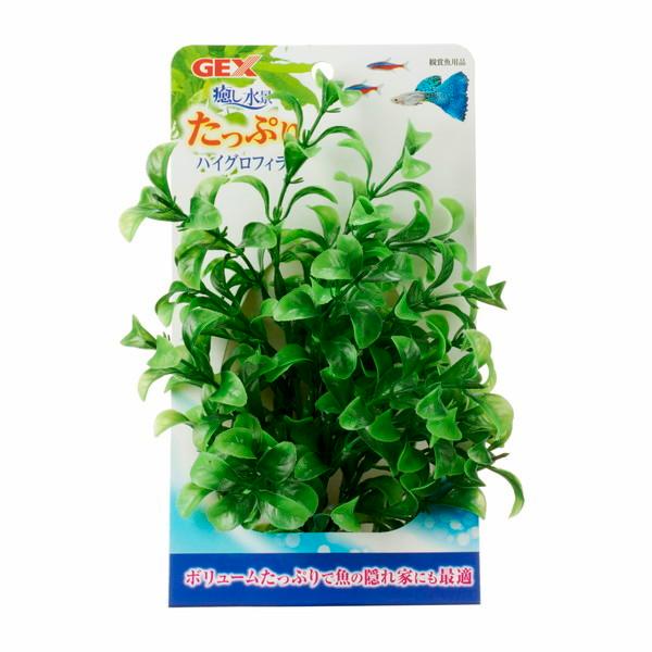 魚の美しさを引き立てる色あざやかな水草！ボリュームたっぷりで魚の隠れ場所にも最適です。安定感のある土台付きなので、置くだけで簡単にレイアウトできます。【材質】葉・茎部分：PP土台：陶器【原産国または製造地】中華人民共和国