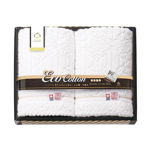 TZECO＝お肌にやさしい人にやさしい環境にやさしい世界基準を満たした安心・安全なTZ酵性酵素法は、天然由来の酸性酸素法で綿の不純物を取り除き赤ちゃんにも安心してお使いいただける人への安全を実現した環境に優しい織り・染め・仕立までを極めた今...