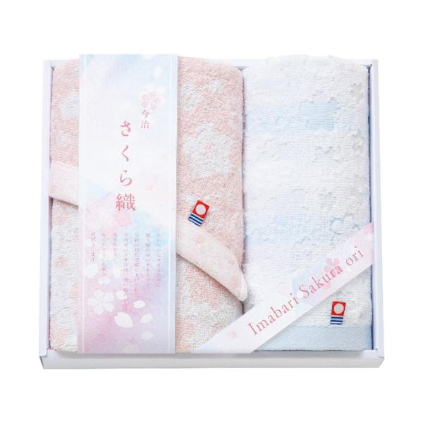 柔らかなタオルの中に舞う桜柄が特徴的な今治伝統の技術で織り上げられたタオルは使い始めはじめから吸水性がよくふんわりした風合いが長続きします。■28×75cmフェイスタオル1枚・28×30cmウォッシュタオル1枚・綿100%■箱サイズ:25×...