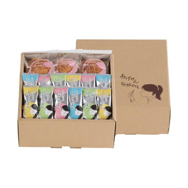 カリット揚がったひねり揚げの生地をパンチの効いた黒コショウで仕上げたひねり揚げと、少し甘めの濃厚な醤油で味付けしたあげせんのアソートです。■ひねり揚げ(ブラックペッパー味)70g・あげせん11枚■箱サイズ:21.5×9.5×21.5cm【用...