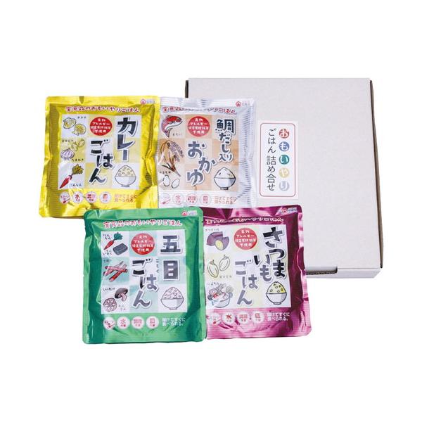 長期保存対応(7年)、加水・加熱不要。開封してそのまま食べられるごはんの詰合せ。温めるとさらに美味しくお召し上がりいただけます。食物アレルギー特定原材料不使用・便利なスプーン付き。■五目ごはん・カレーごはん・さつまいもごはん・鯛だし入りおか...