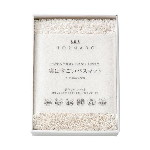 一見すると普通のバスマットだけど実はすごいバスマット。熟練した技術で1枚ずつ丁寧に手作りしています。「すごい」の秘密はみためでほとんどわからない2種類の糸。吸水速乾のポリエステル糸と抗菌防臭のアクリル糸2本の糸をツイストして1本に組み合わせ...